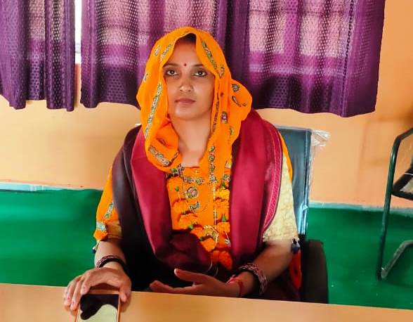 सीमा मीणा बनी ग्राम पंचायत बजेड़ा की सरपंच - पत्रिका जगत