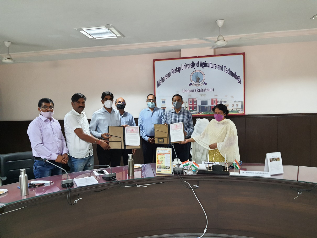 एमपीयूएटी और सरकारी इंजीनियरिंग कॉलेज, बीकानेर के बीच समझौता ज्ञापन ...